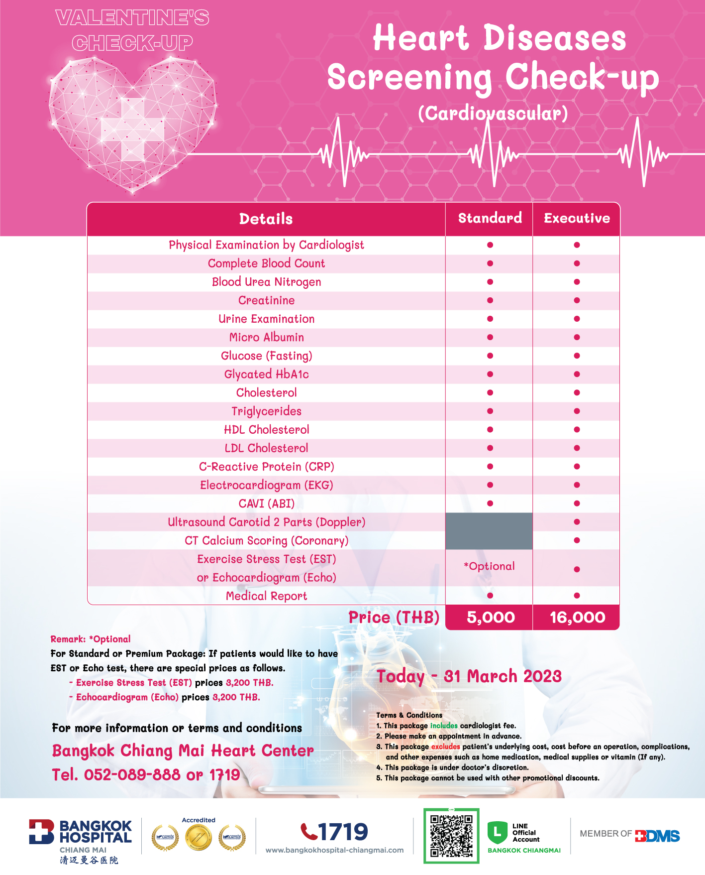 Bangkok Hospital Chiang Mai En Valentines Heart Diseases Screening